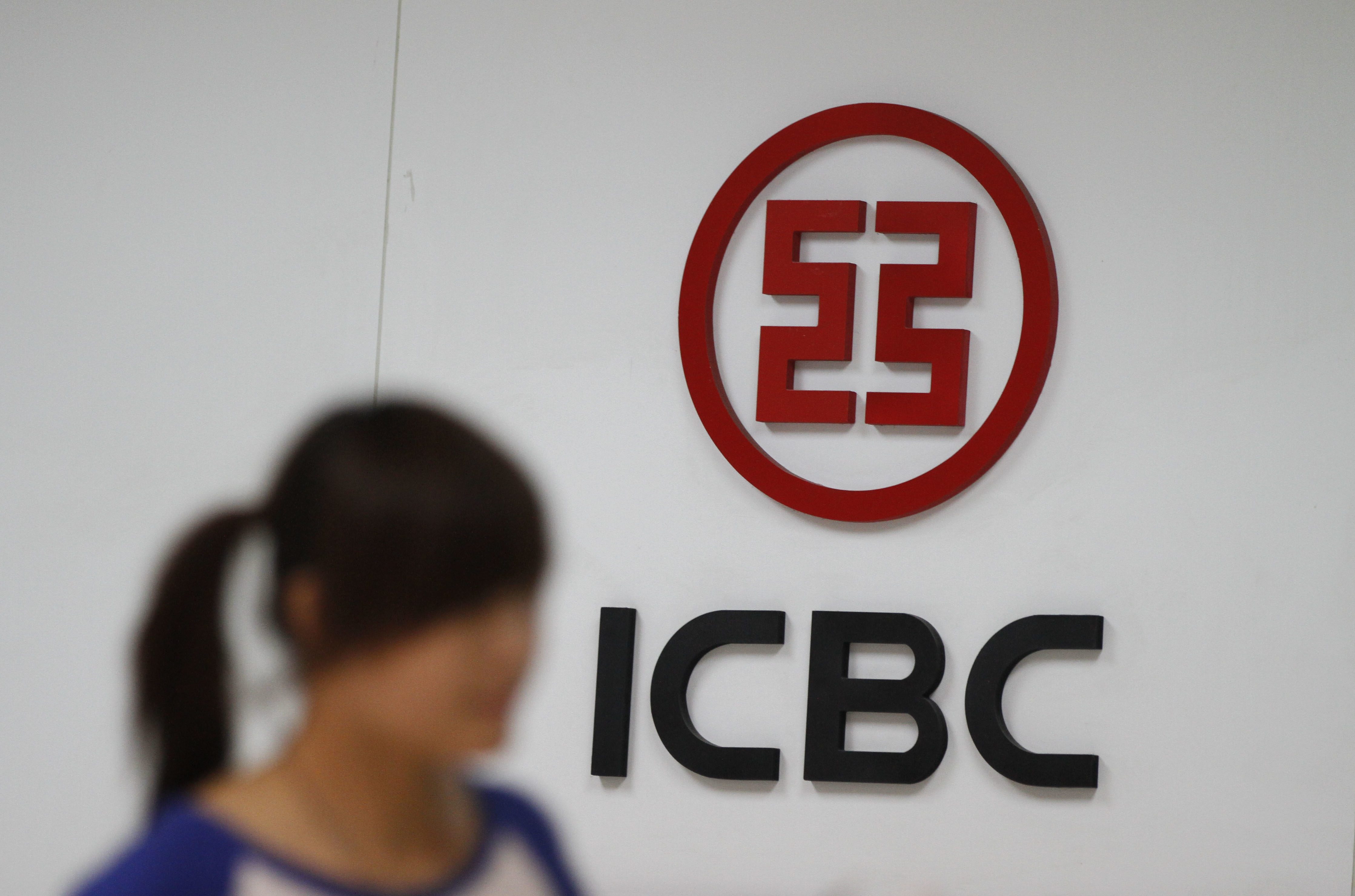 SEC settles recordkeeping charges with ICBC Financial Services after ...