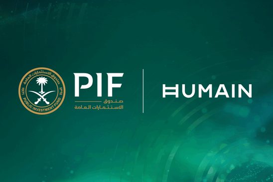 Humain: The AI company reflecting Saudi’s future ambition – Global ...